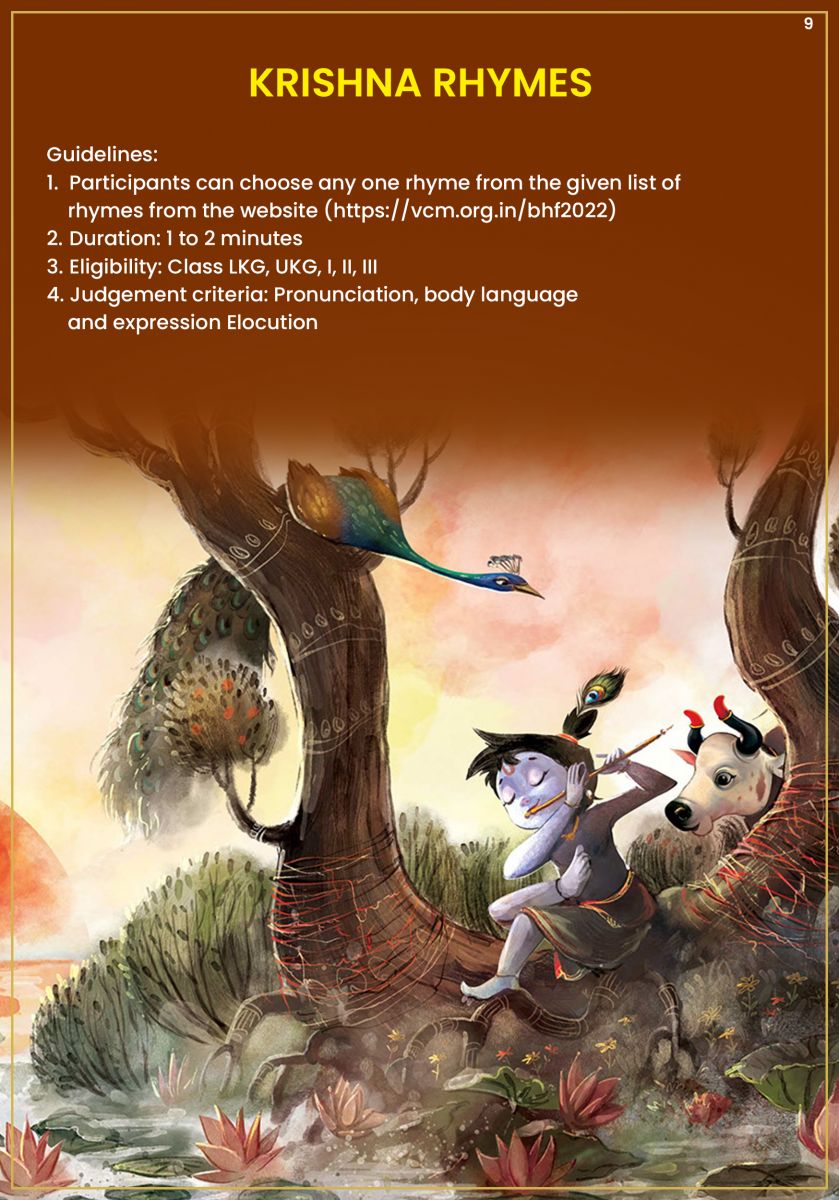 Krishna Rhymes | Vrindavan Chandrodaya Mandir